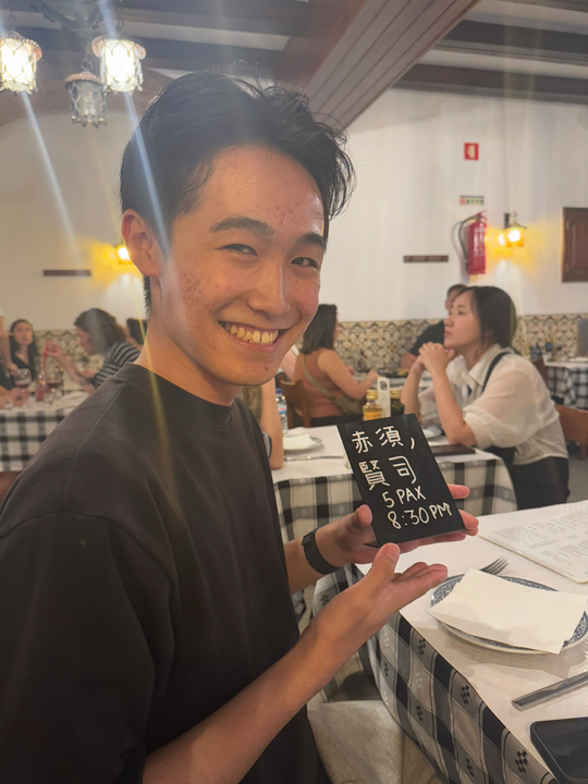 Students – WCSP-Lab, Keio Univ.