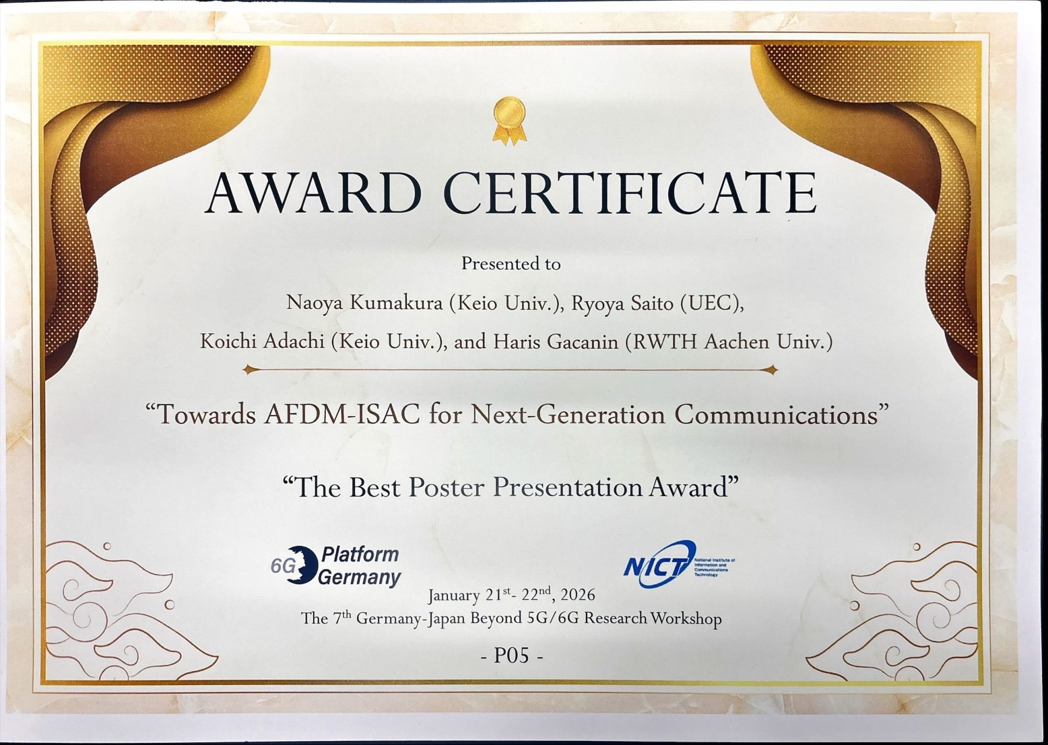 The Best Poster Presentation Award受賞 – WCSP-Lab, Keio Univ.